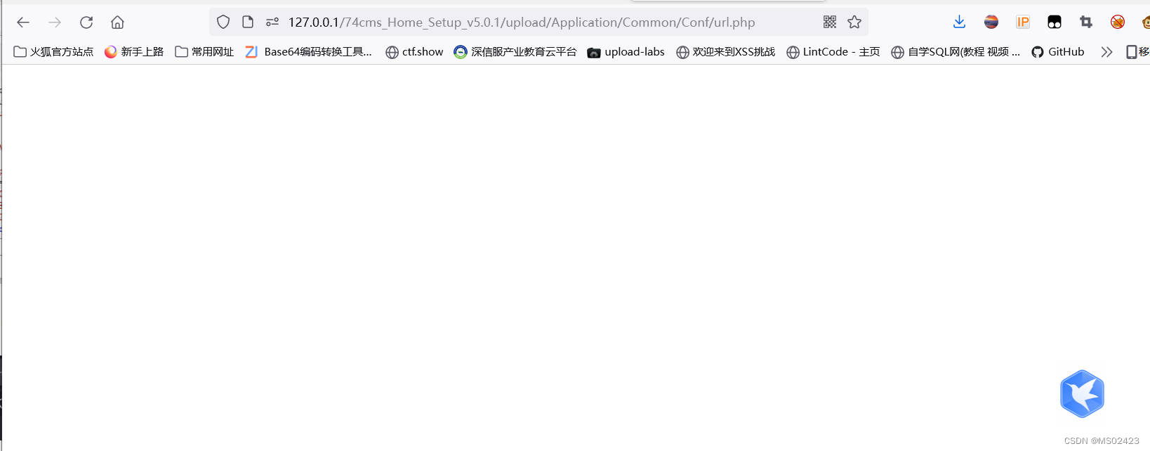 74cms v5.0.1存在远程连接命令/代码执行漏洞_74cms 历史漏洞-CSDN博客