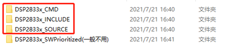 DSP_基于TMS320F28335和CCS7.2的编程入门_dsp与ccs学习-CSDN博客
