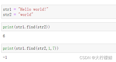 Python学习笔记-常用的字符串处理函数_python学习笔记的字符串处理函数-CSDN博客
