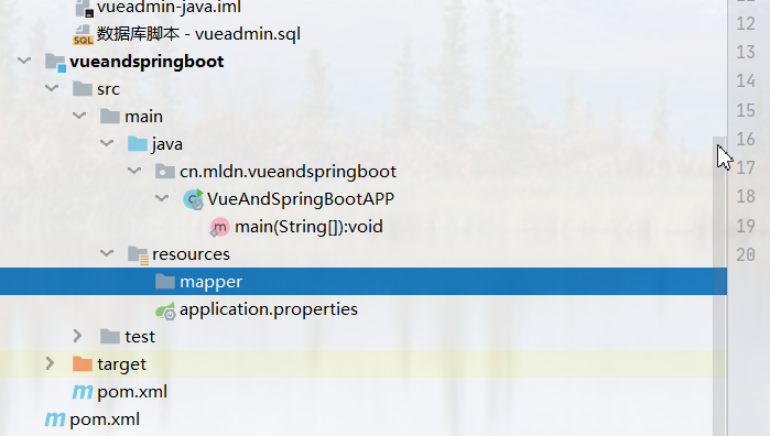 Vue+Springboot项目练手（主要是后端）_springboot vue练手项目-CSDN博客