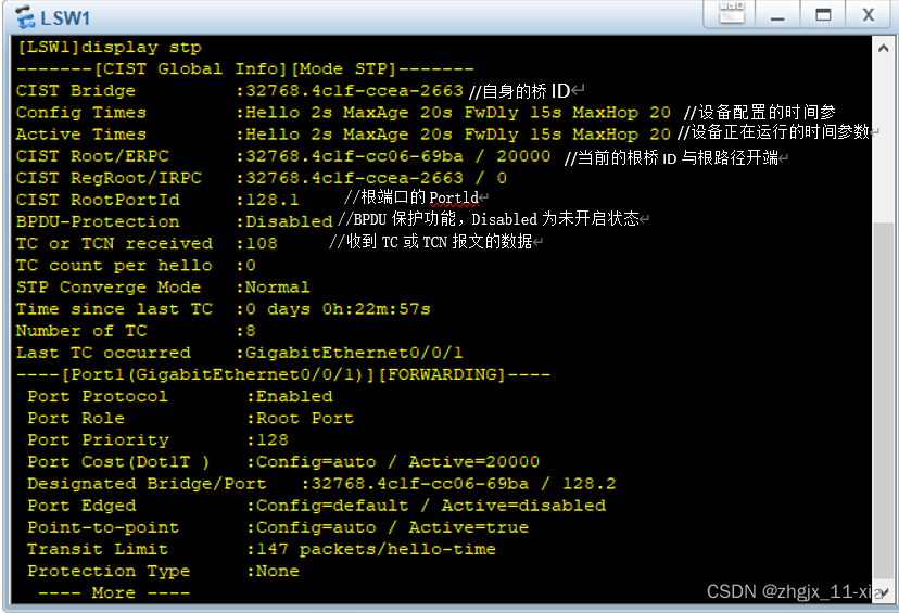 STP概述（基本配置）_stp优先级越大越优先吗-CSDN博客