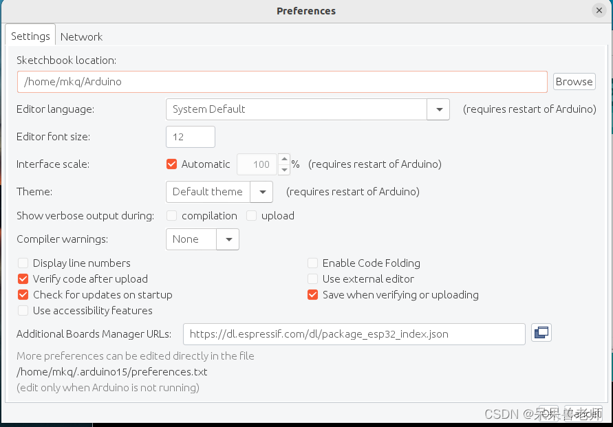ROS2与ESP32 的通信实验_ubuntu ros2 esp32-CSDN博客