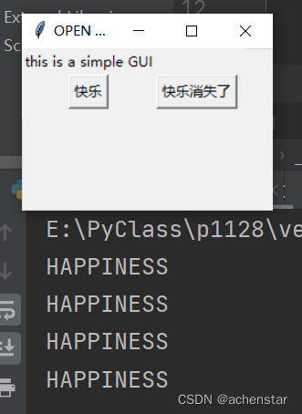 python GUI Tkinter 编程 附案例_python tkinter 浮动工具条编程可运行实例-CSDN博客