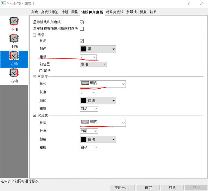 origin作图_origin制图csdn-CSDN博客