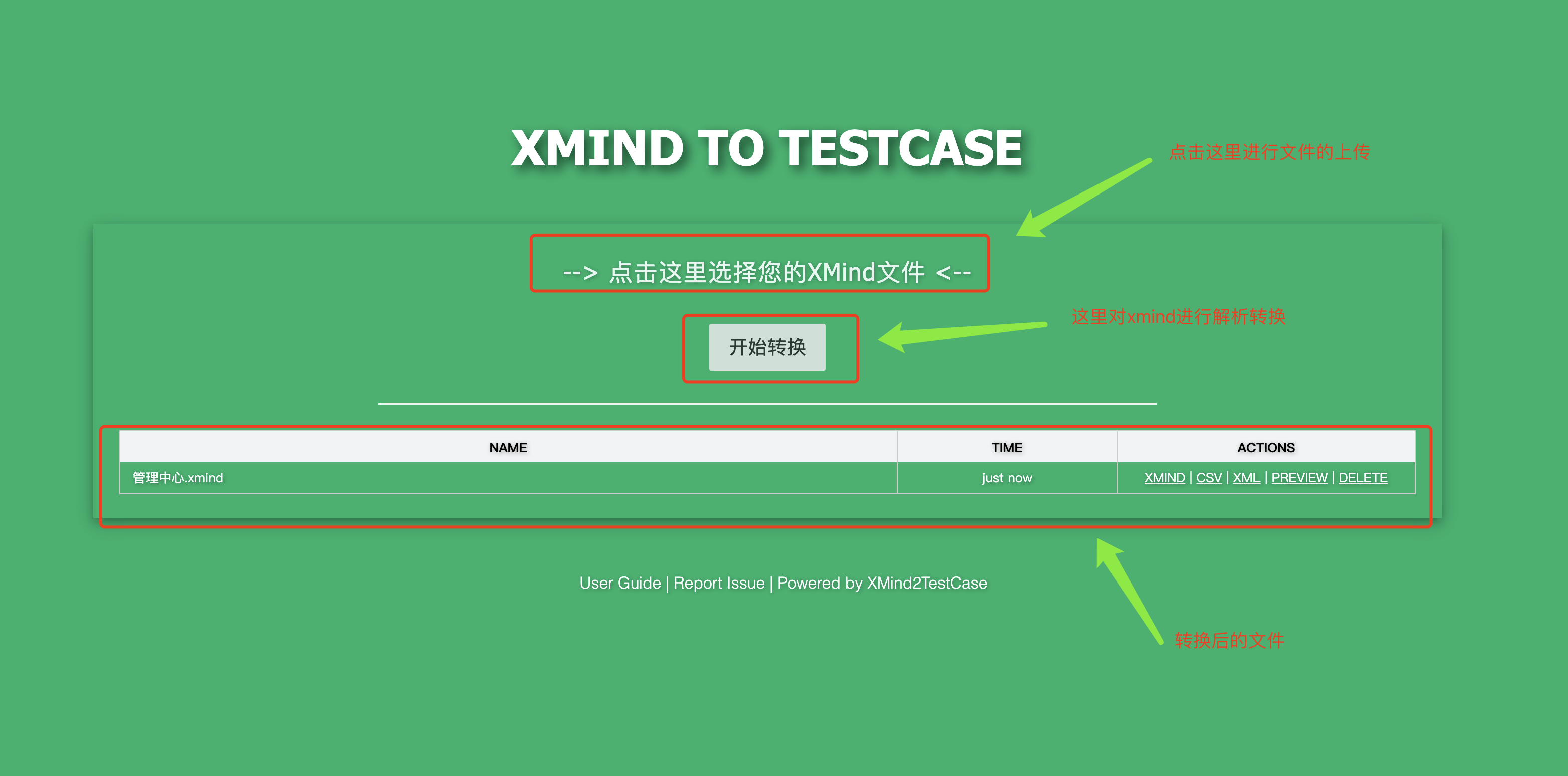 XMind2TestCase 库的使用及自定义导出文档的格式_xmind2testcase自定义-CSDN博客