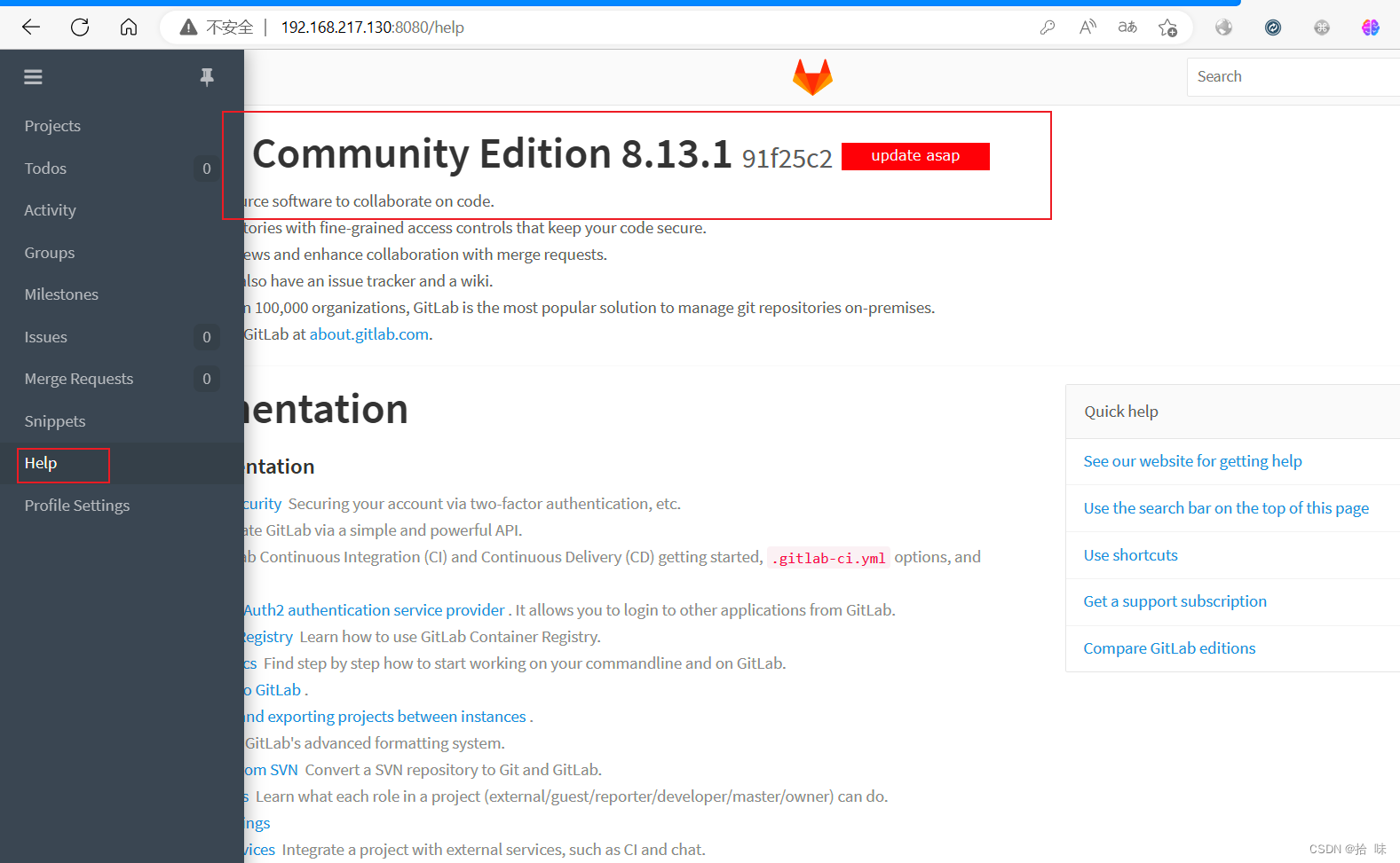 Gitlab 文件读取 (cve 2016 9086)gitlab任意读取文件 Csdn博客