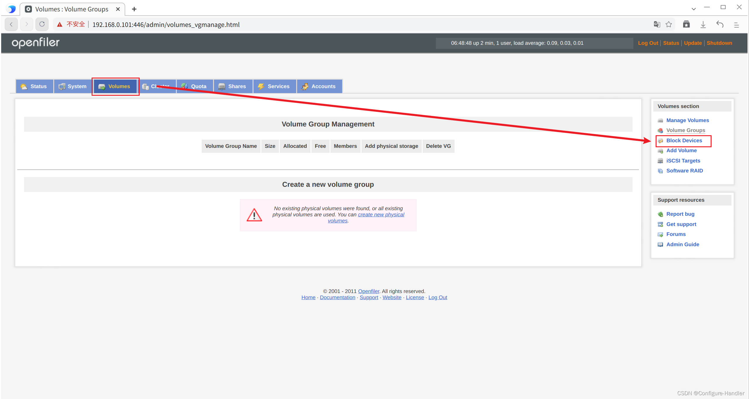 vmware openfiler 安装踩坑指南_openfiler为什么下载不了-CSDN博客