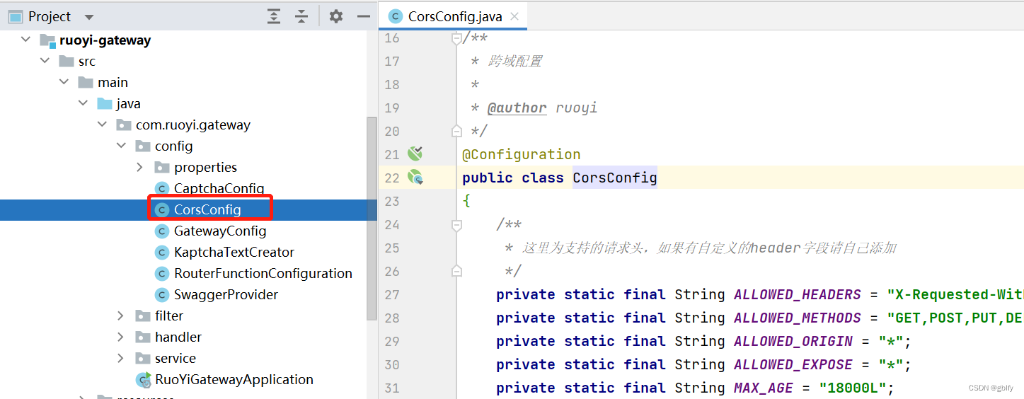 RuoYi APP 移动端框架 使用RuoYi-Cloud作为后端_ruoyi app端与后端的数据连接-CSDN博客