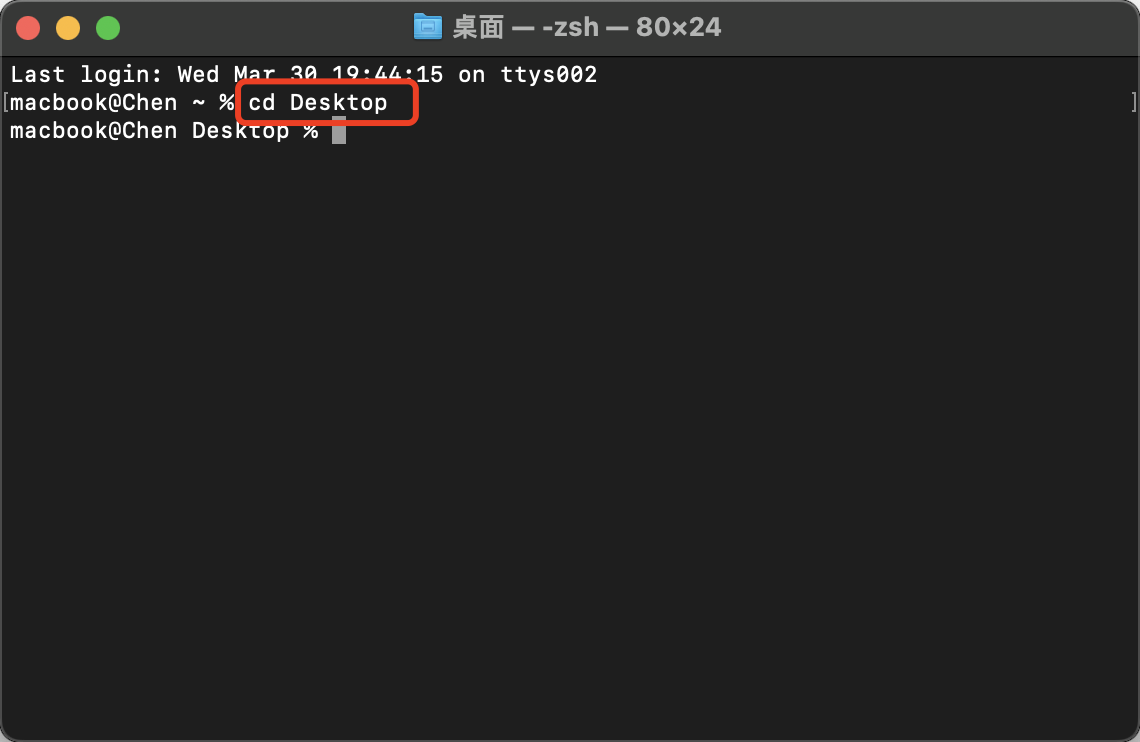 MacBook Pro使用Gitee教程_mac gitee-CSDN博客