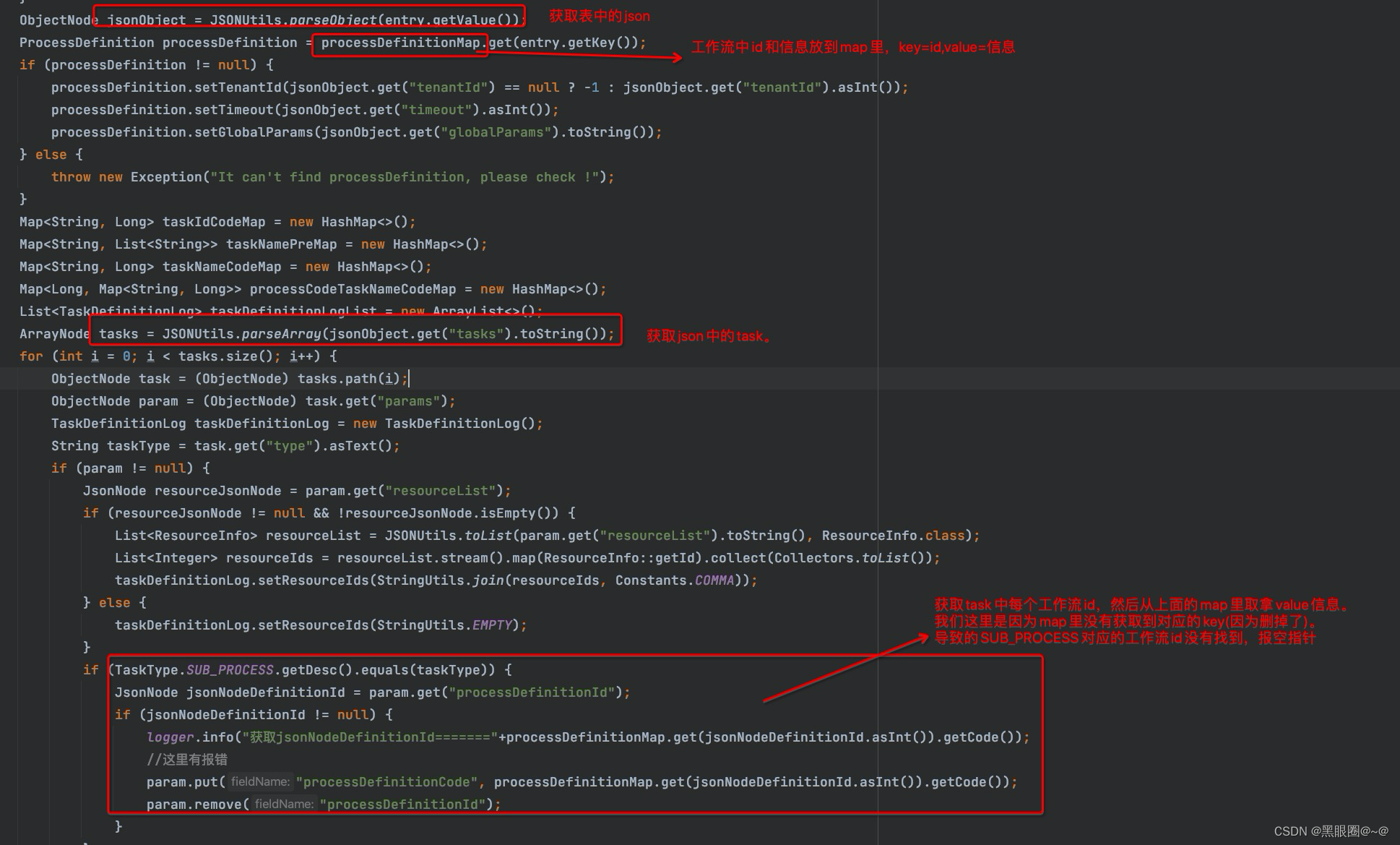 dolphinscheduler海豚调度升级(1.3.3-＞2.0.5)及问题总结_分页查询工作流定义列表错误-CSDN博客