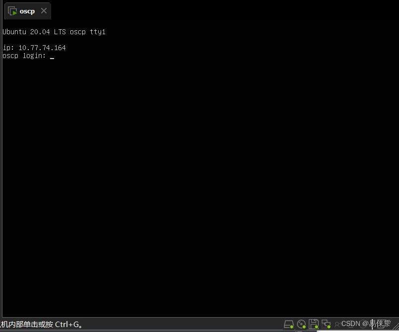记vulnhub靶场oscp渗透_vulnhub oscp like machines-CSDN博客