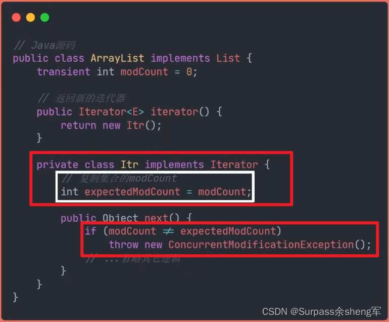 集合体系概述以及Collection集合常用API + 迭代器详解 + CopyOnWriteArrayList_collection api-CSDN博客