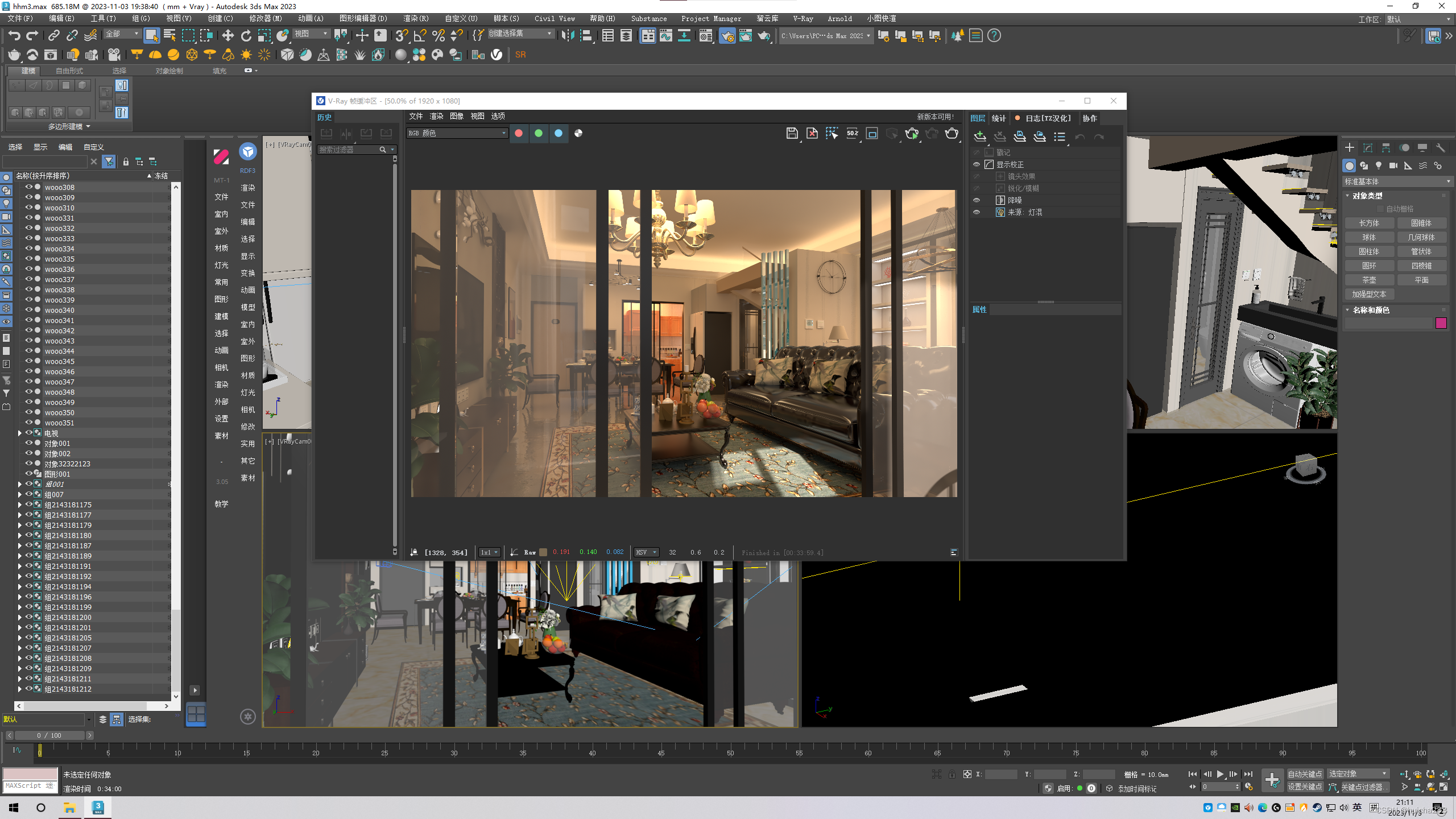 3dmax岗前实训三维建模学习心得_三维建模实训心得体会-CSDN博客