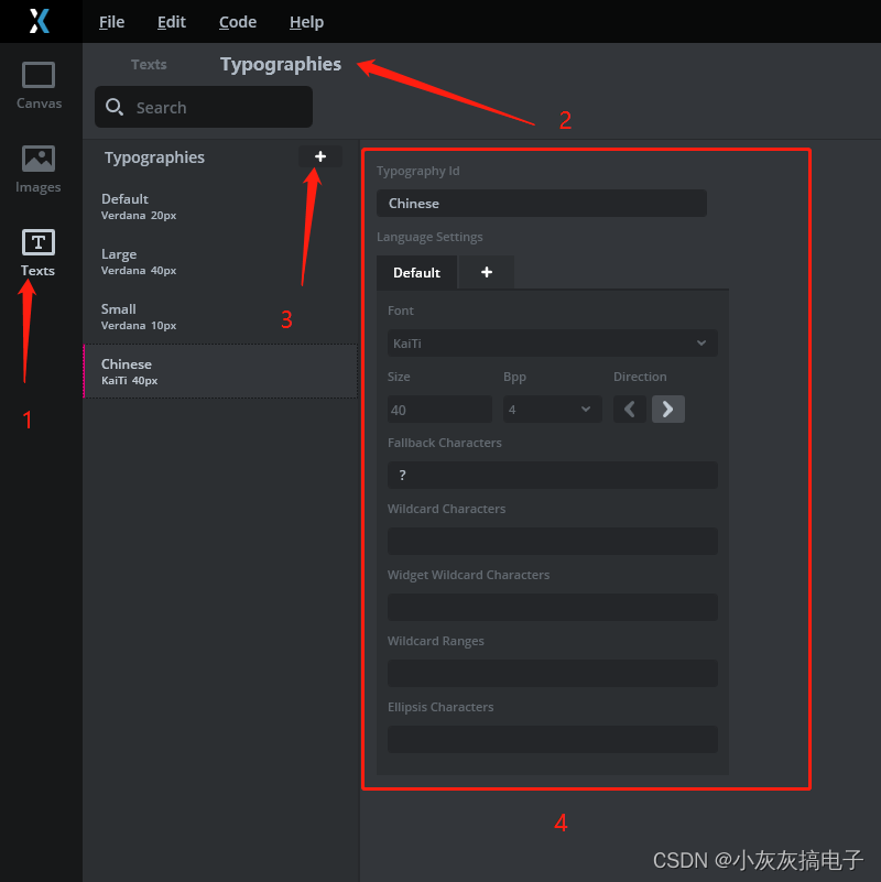touchGFX控件学习六、Model-View-Presenter设计模式_model view presenter-CSDN博客