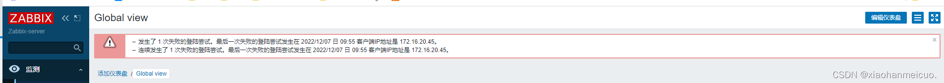解决：Zabbix密码忘记不要慌，一招教你搞定_incorrect user name or password or account is temp-CSDN博客