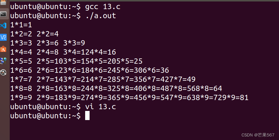 C语言。。。。。-CSDN博客