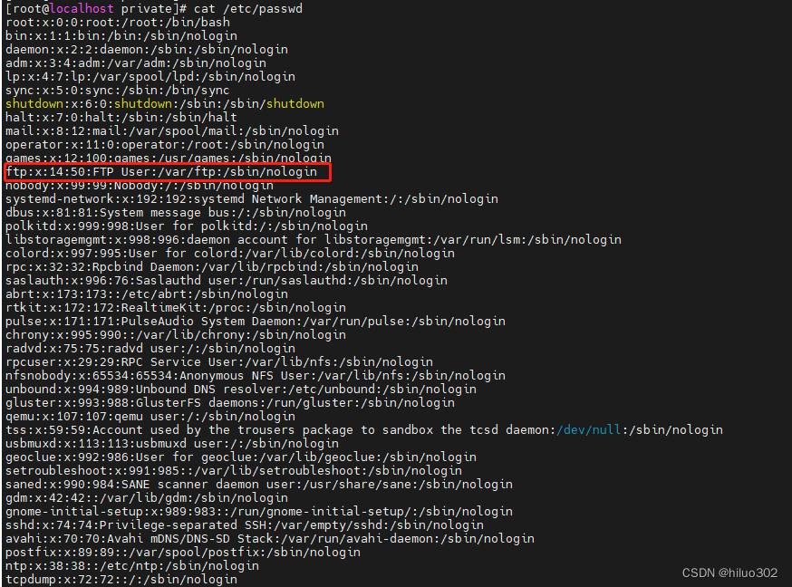 centos7 vsftp搭建ftp服务器，实现虚拟用户登录_error eelftpsunacceptedreplyerror: unaccepted serv-CSDN博客