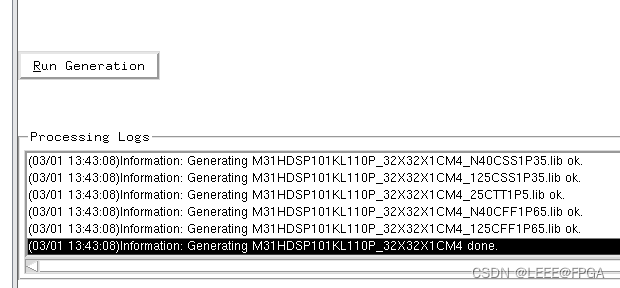 Memory Compiler软件使用教程mc Memory Complier Csdn博客
