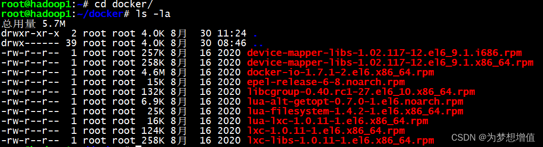 centos6.8 离线安装 docker环境_centos6.8 离线安装docker-CSDN博客