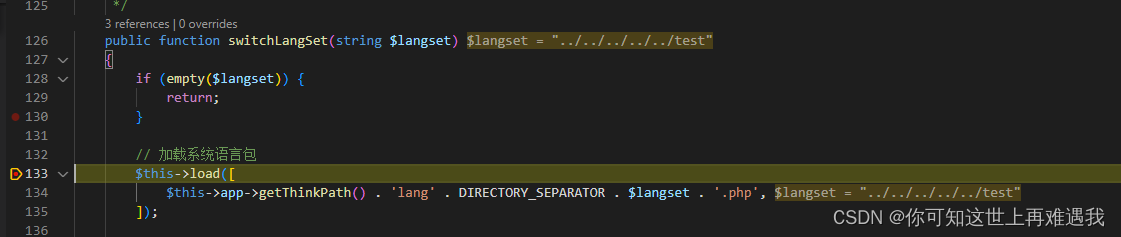 Thinkphp5~6多语言文件包含到rce漏洞复现and详细分析解析_php5.6漏洞-CSDN博客