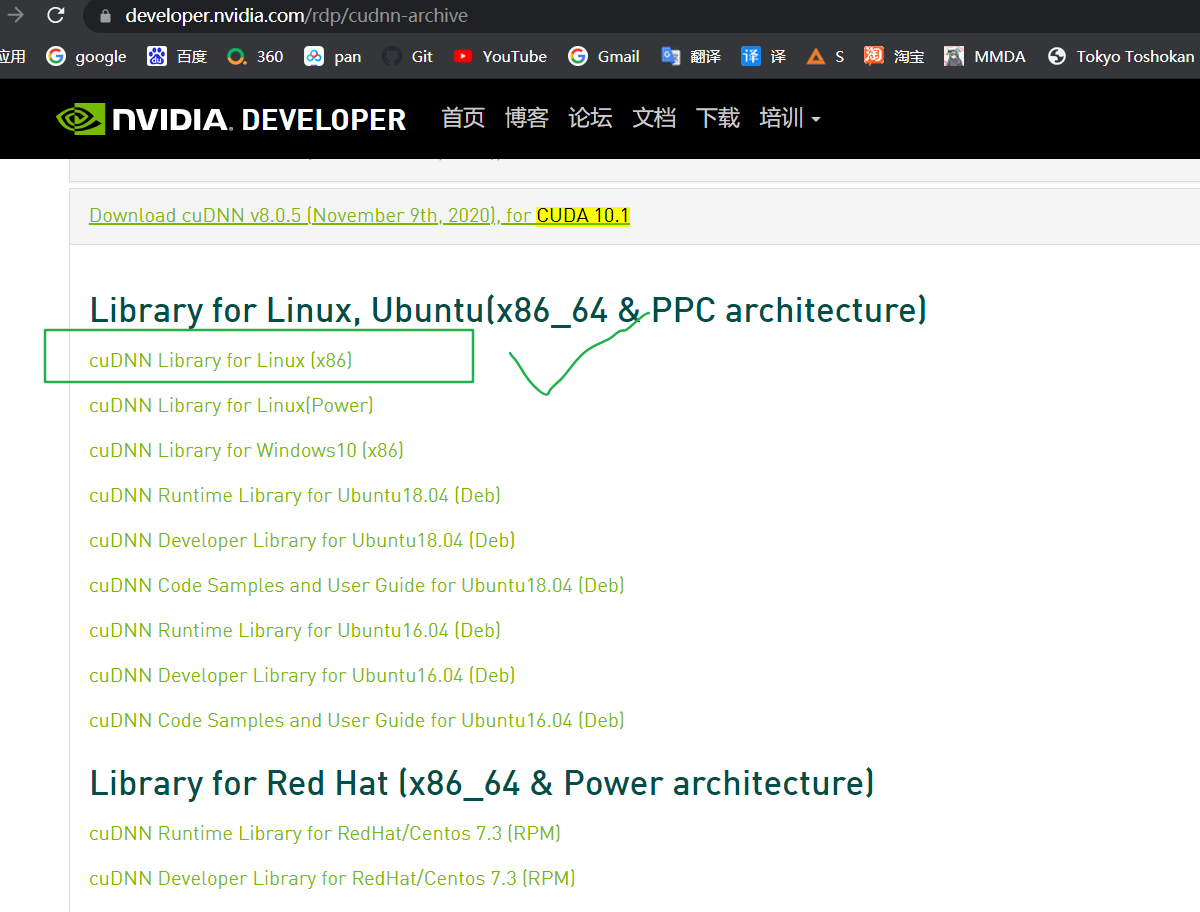 【Win10/11 WSL2 Pytorch-GPU版安装避坑指南(慢更)】_wsl pytorch gpu depends: bzip2 but it is not insta-CSDN博客
