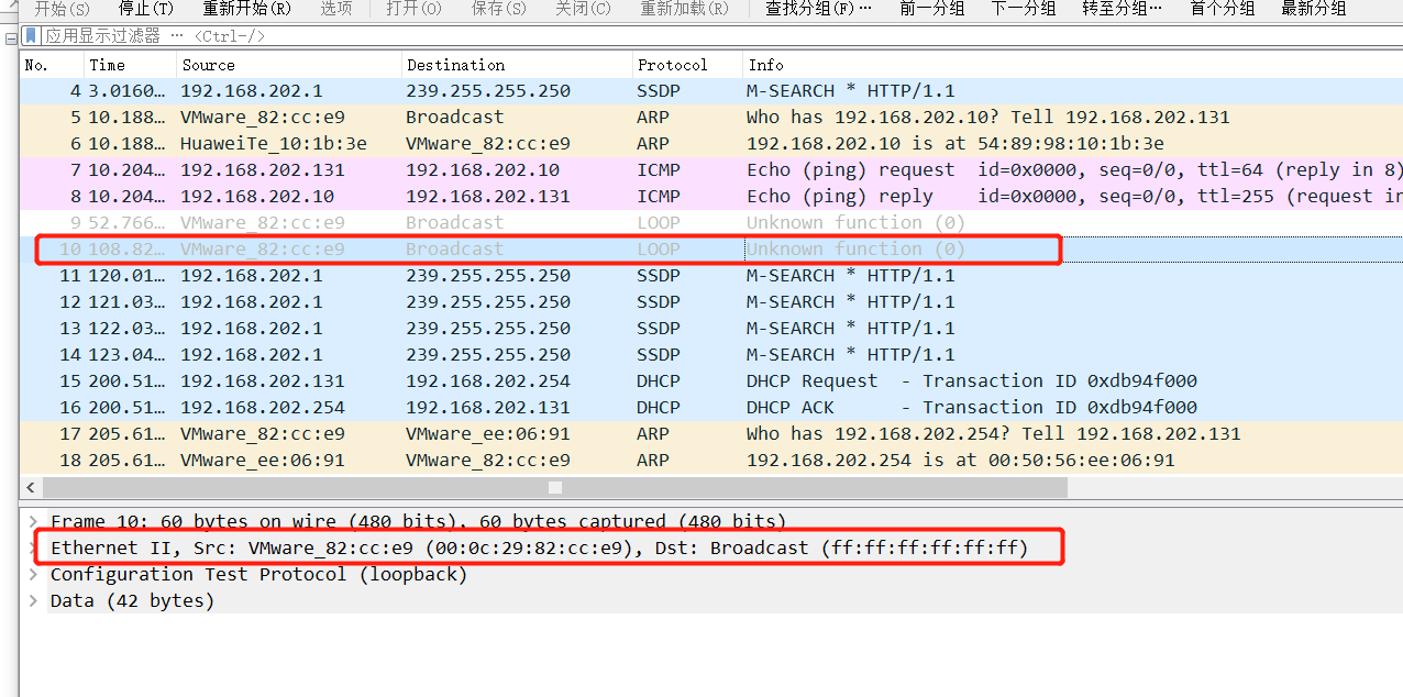 Scapy模块----基本操作、采用分层的形式来构造数据包、模块中的函数 send()和sendp()、fuzz()函数、sr()、sr1 ...