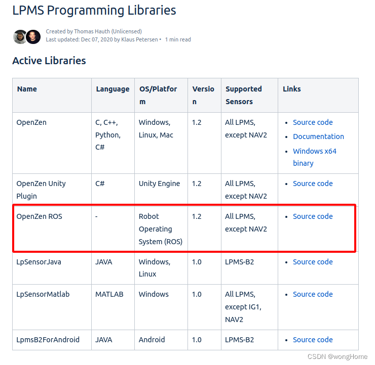 如何在 Ubuntu 上配置 ROS和LPMS IMU传感器_ubuntu安装imu驱动需要装在ros下吗-CSDN博客