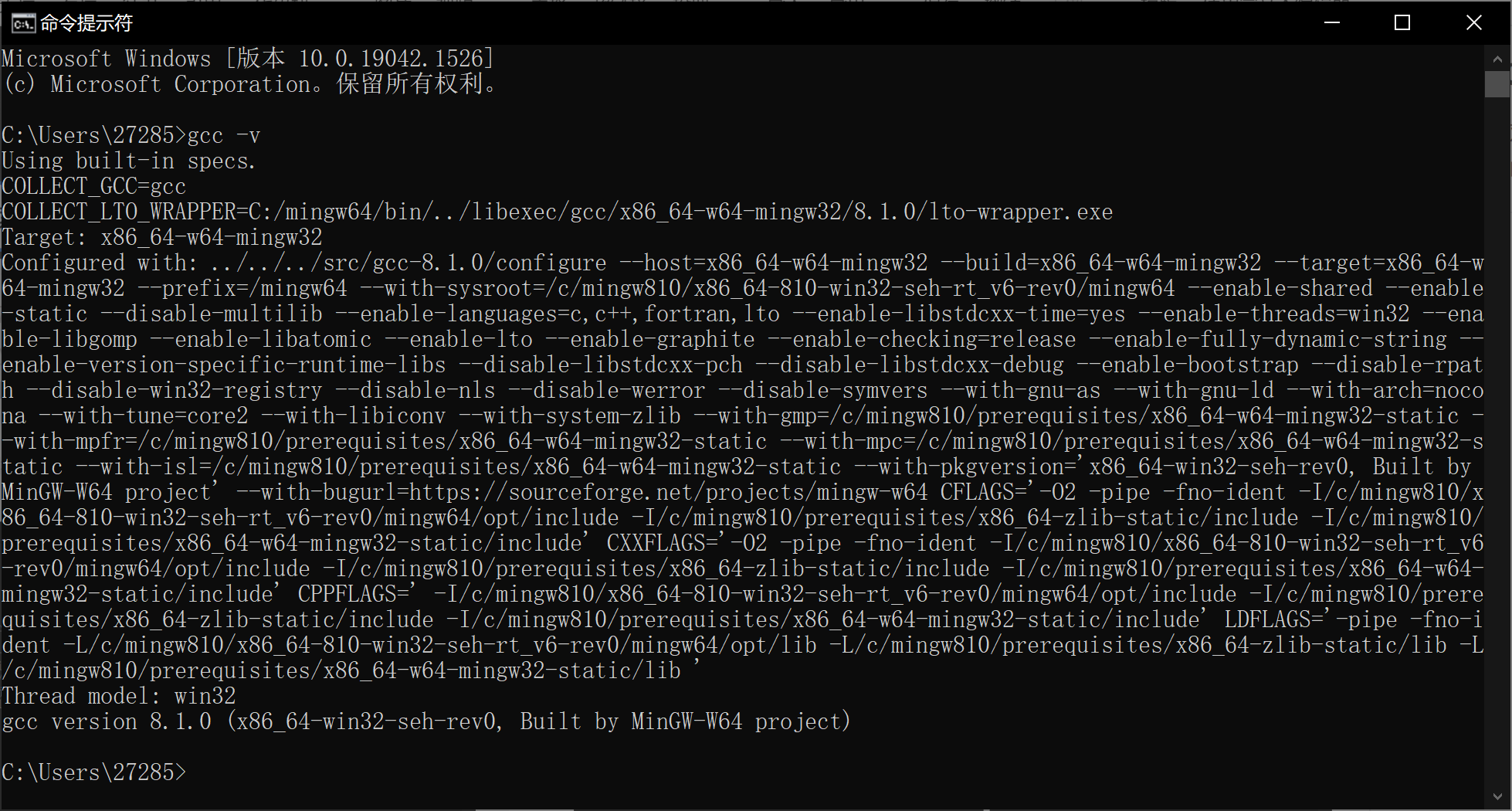【VScode 配置C/C++ 报错】cc1plus.exe: sorry, unimplemented: 64-bit mode not compiled in C：vecode..-CSDN博客