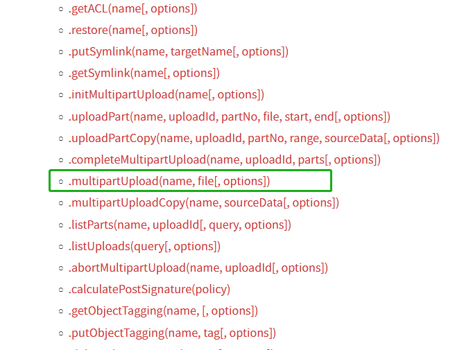 vue项目中上传文件到阿里云oss方法_vue oss-CSDN博客