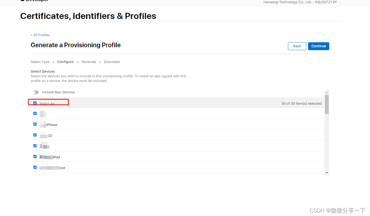 unipush ios离线推送详细步骤-CSDN博客