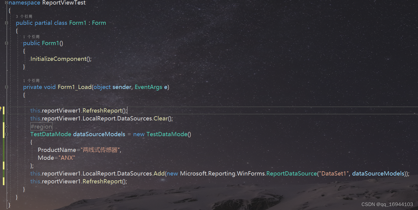 C# RDLC ReportView 报表小Demo-CSDN博客