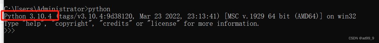 python 3.10 环境（windows）安装_windows安装python3.10-CSDN博客