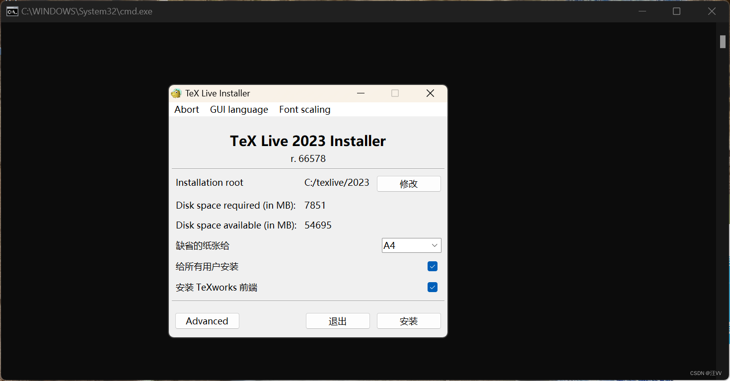 Tex Live下载教程_texlive下载-CSDN博客