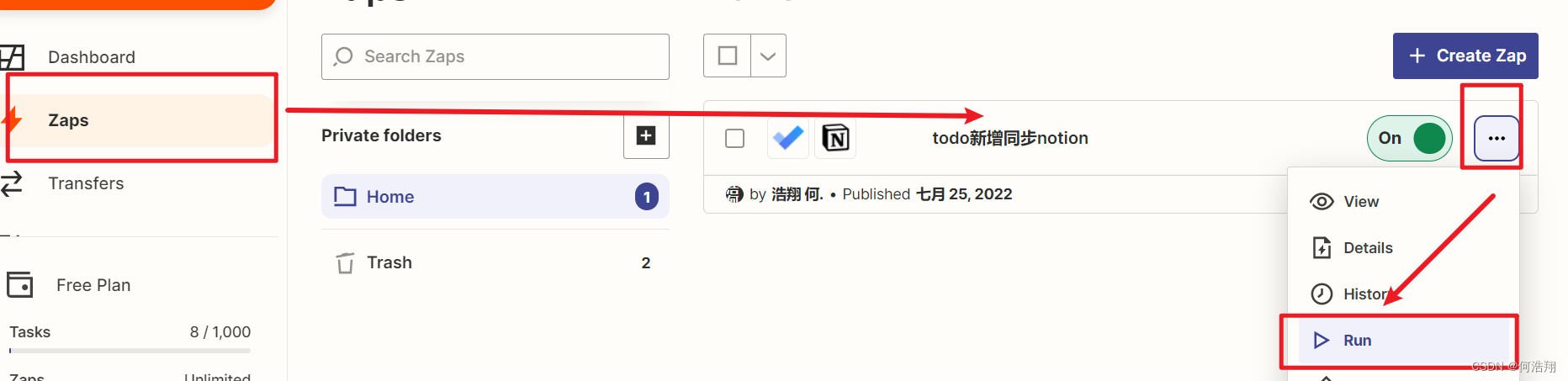效率协同 通过Zapier实现 微软todo联动notion_zapier 同步 notion 和 to do-CSDN博客