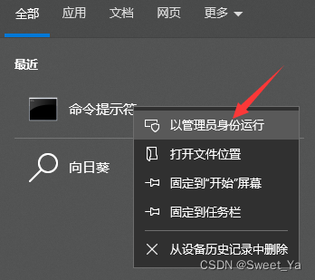 hmmlearn的安装包下载_hmmlearn安装-CSDN博客