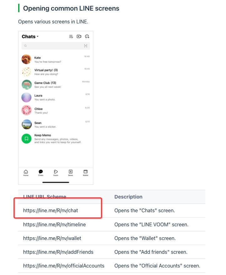 uni-app打包的app，分享到line聊天界面 -- UNI_APP（六）_uniapp 分享到line-CSDN博客
