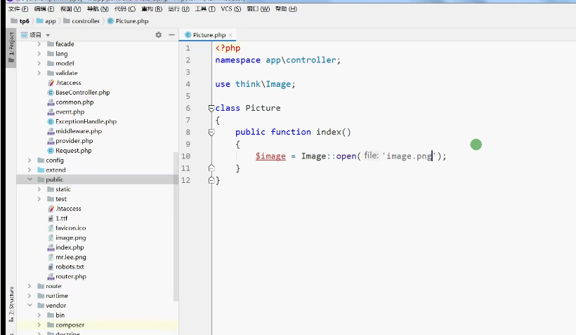 ThinkPHP6.x 图片处理（裁剪 水印 缩略）_thinkphp 在线处理图片模拟-CSDN博客