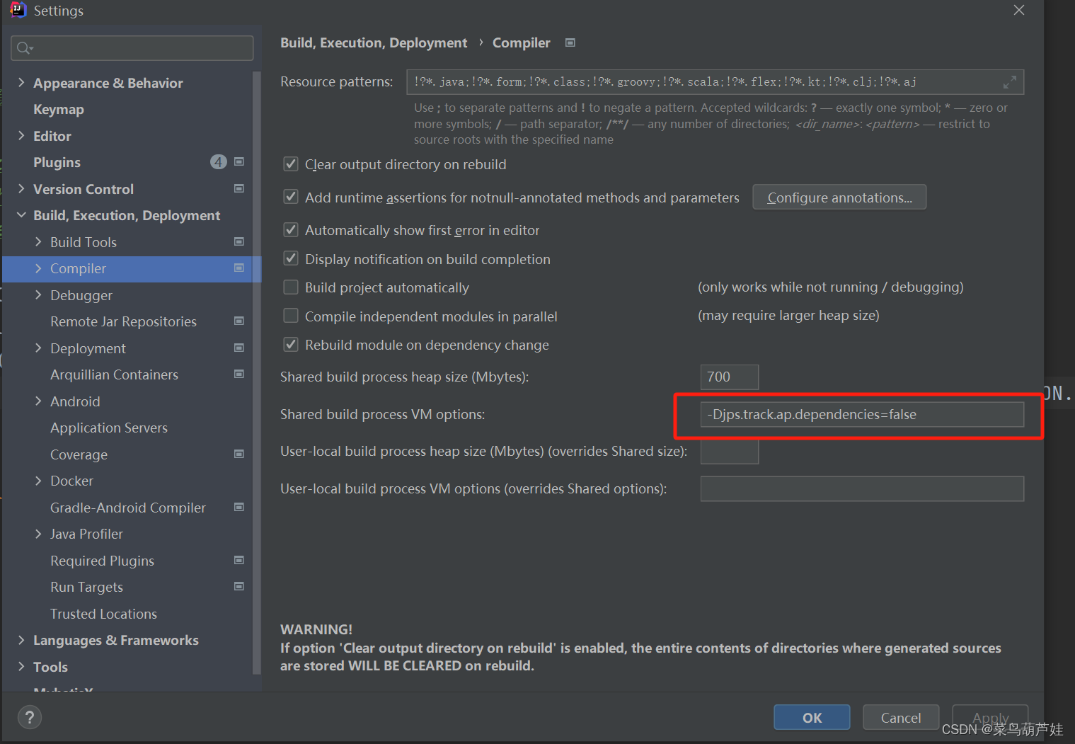 解决 java No implementation was created for 和 You aren‘t using a compiler supported by lombok 代码编译 ...