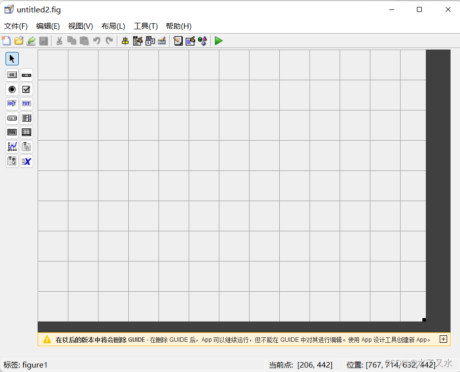 MATLAB之基于GUI的MP3设计_matlab的gui界面,添加一个背景音乐-CSDN博客