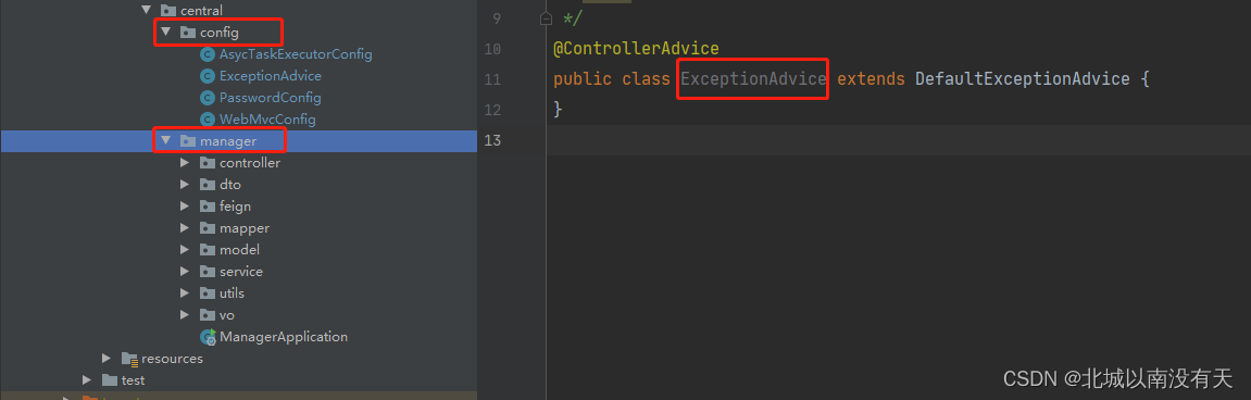 @ControllerAdvice不生效_controlleradvice不起作用-CSDN博客