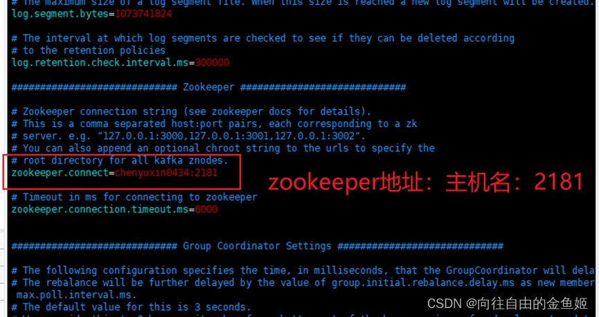 Spark实现kafka流数据的操作spark通过kafka回推数据 Csdn博客 2200