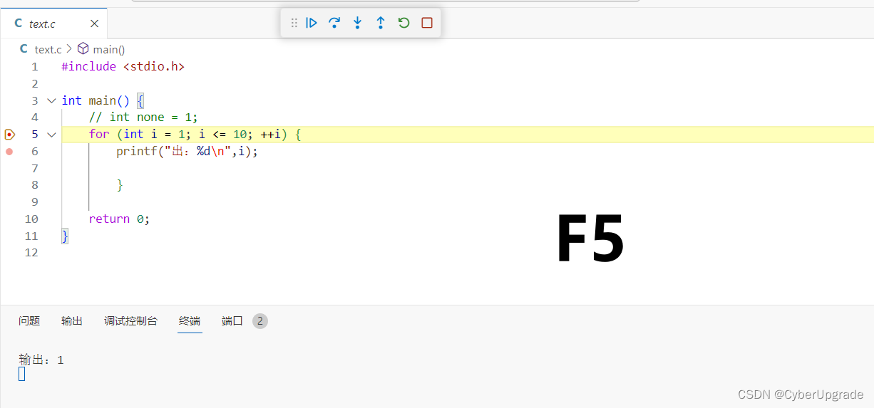 【远程开发#2】code-server配置C/C++_code-server c++插件-CSDN博客