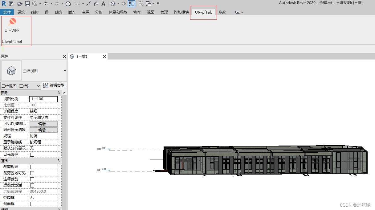 用c#revit二开，如何在类库中导入wpf应用_类库添加wpf引用-CSDN博客