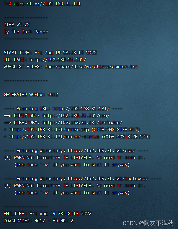 vulnhub靶场 dc9 writeup_dc 9 writeup-CSDN博客