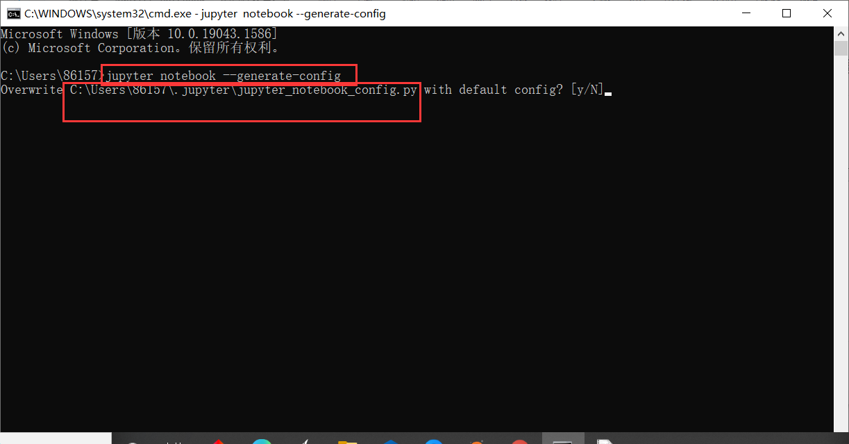 jupyter notebook 配置默认启动 chrome浏览器_chromedriver怎么用在jupternotebook-CSDN博客
