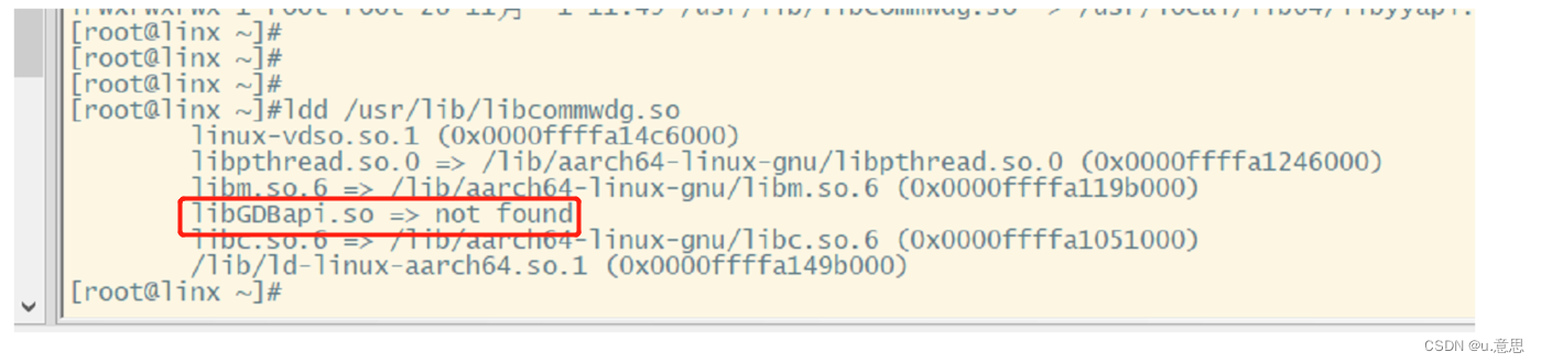 编译程序时报找不到动态库（/etc/ld.so.conf）_没有ld.so.conf-CSDN博客