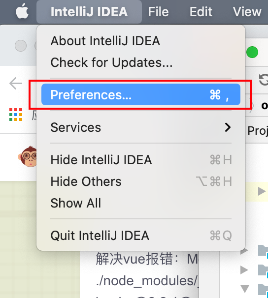 idea mapper xml 文件报红_idea map文件爆红-CSDN博客