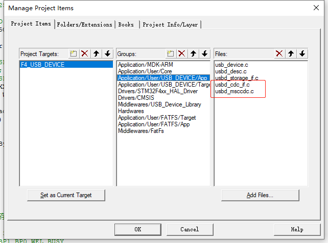 STM32Cube MX USB双设备MSC+CDC 实现虚拟U盘+虚拟串口_stm32 cdc +u盘-CSDN博客