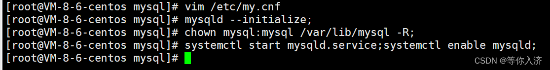 CentOS 7.6安装MySQL_centos7.6安装mysql-CSDN博客