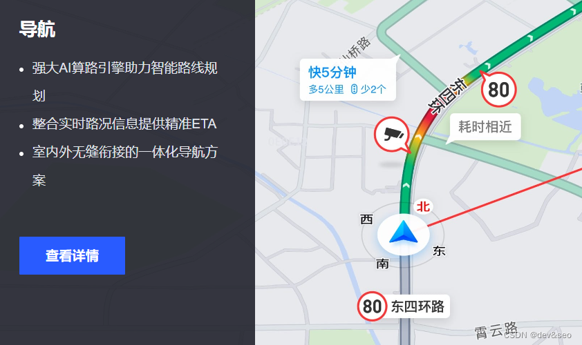 腾讯地图api，强大的地图开发工具 Csdn博客 